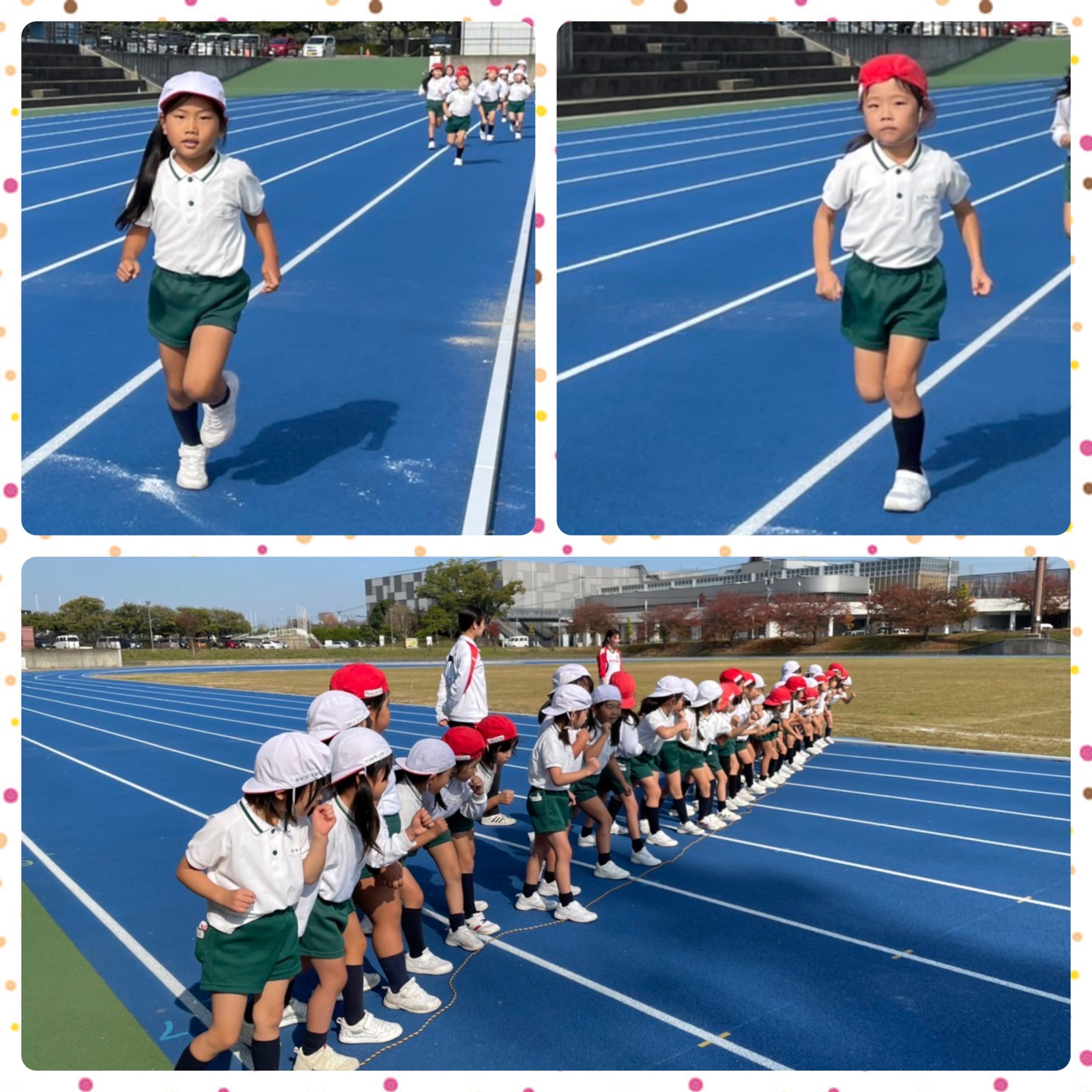 IMG_8949 - 久留米あかつき幼稚園 先生ブログ